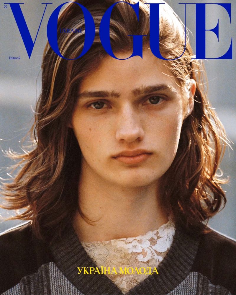 Vogue Ukraine Summer 2023 Covers (Vogue Ukraine)