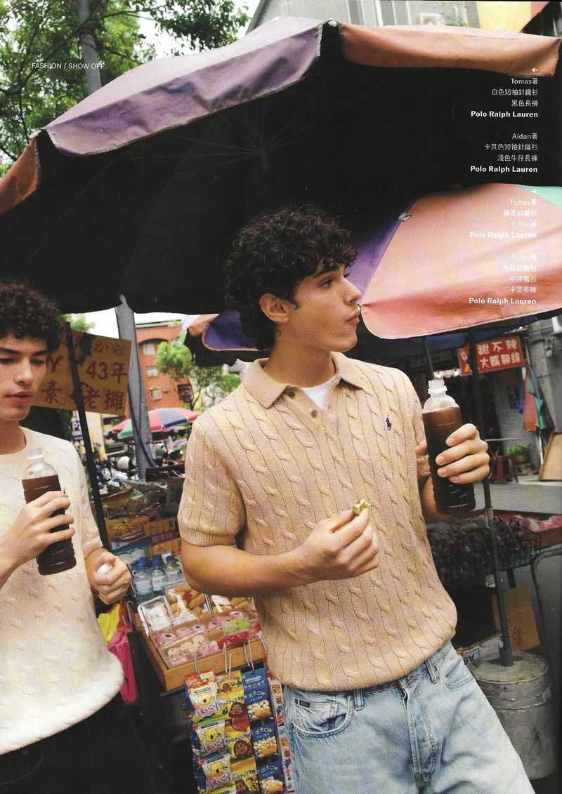 Tempo For The Temple by Cheng-Po Ou-Yang (GQ Taiwan)