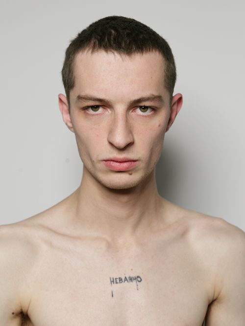Tony Harak - Model - detail by client