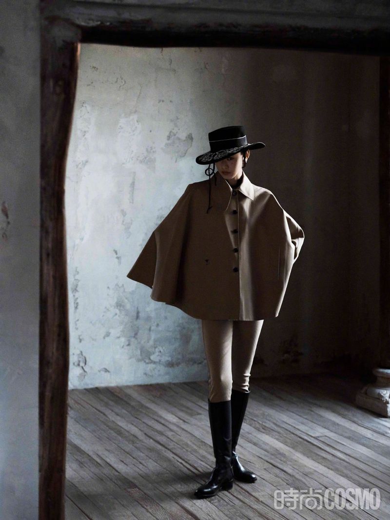 Dior Special by Liyuan (Cosmopolitan China)