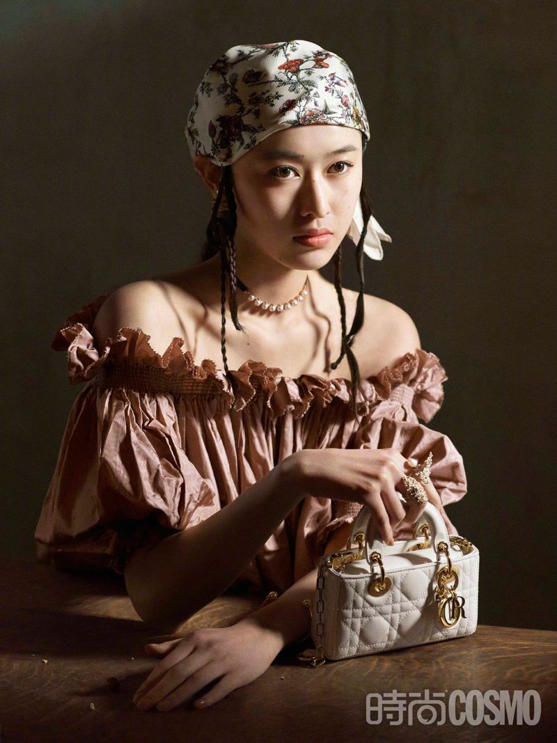 Dior Special by Liyuan (Cosmopolitan China)