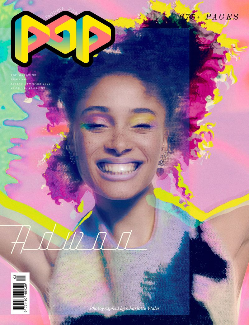Party Up (Pop Magazine)