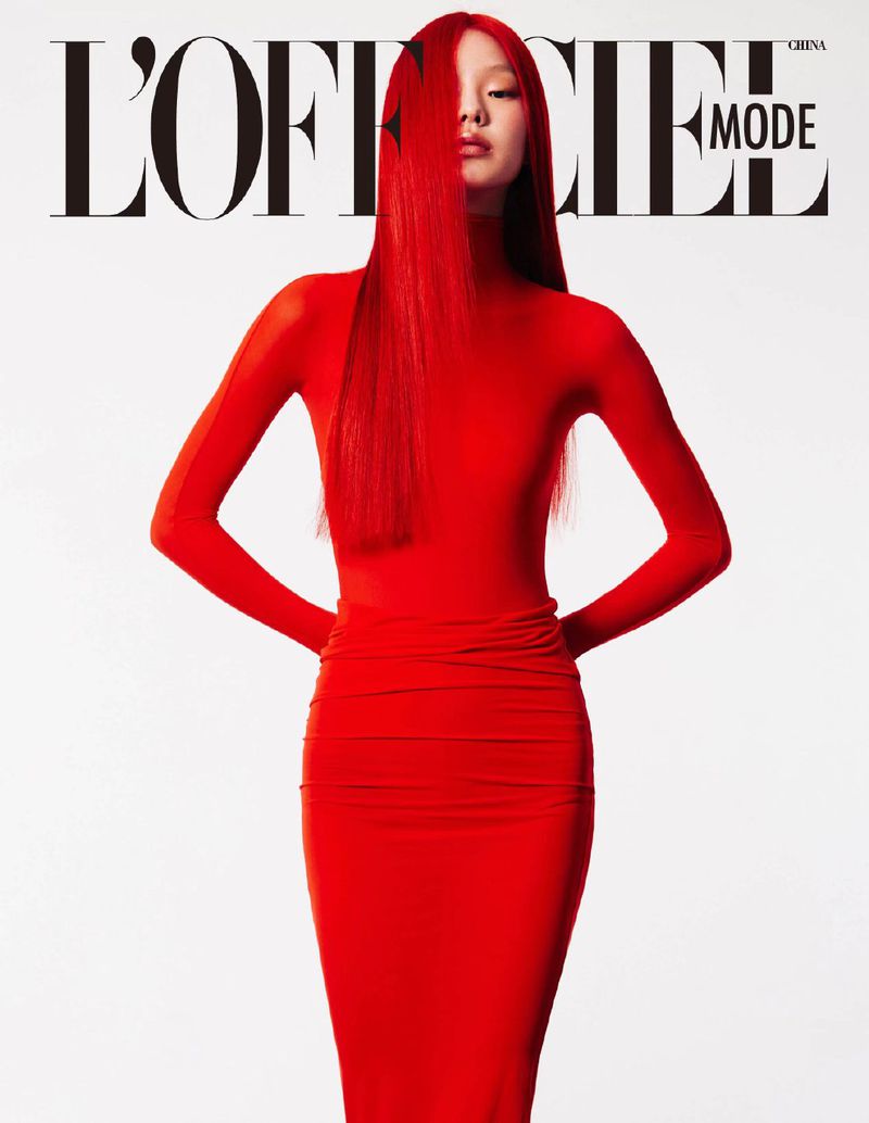 LOVE (L'Officiel China)