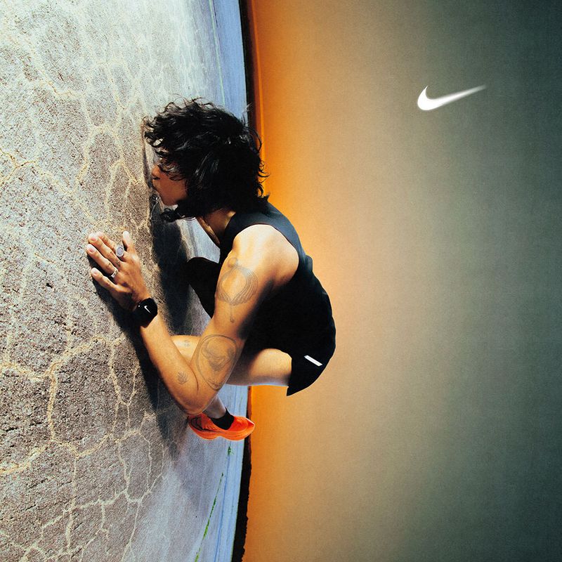 NIKE: Keeping You Company (Nike)