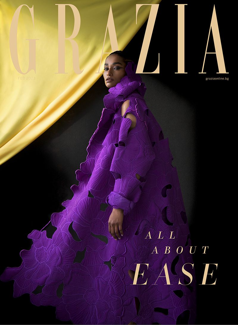 Grazia Bulgaria February 2023 Covers (Grazia Bulgaria)