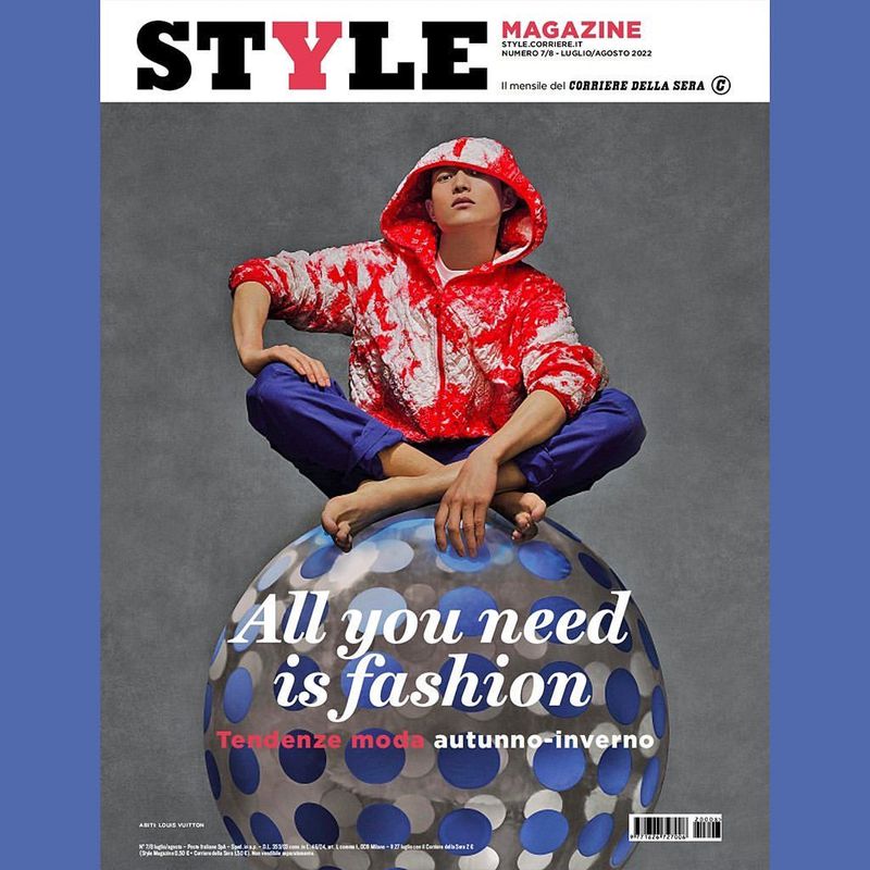 Style Magazine Italy July/August 2022 Cover (Style Magazine Italy)