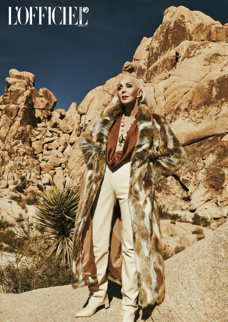 SUPREME (L'Officiel Liechtenstein)