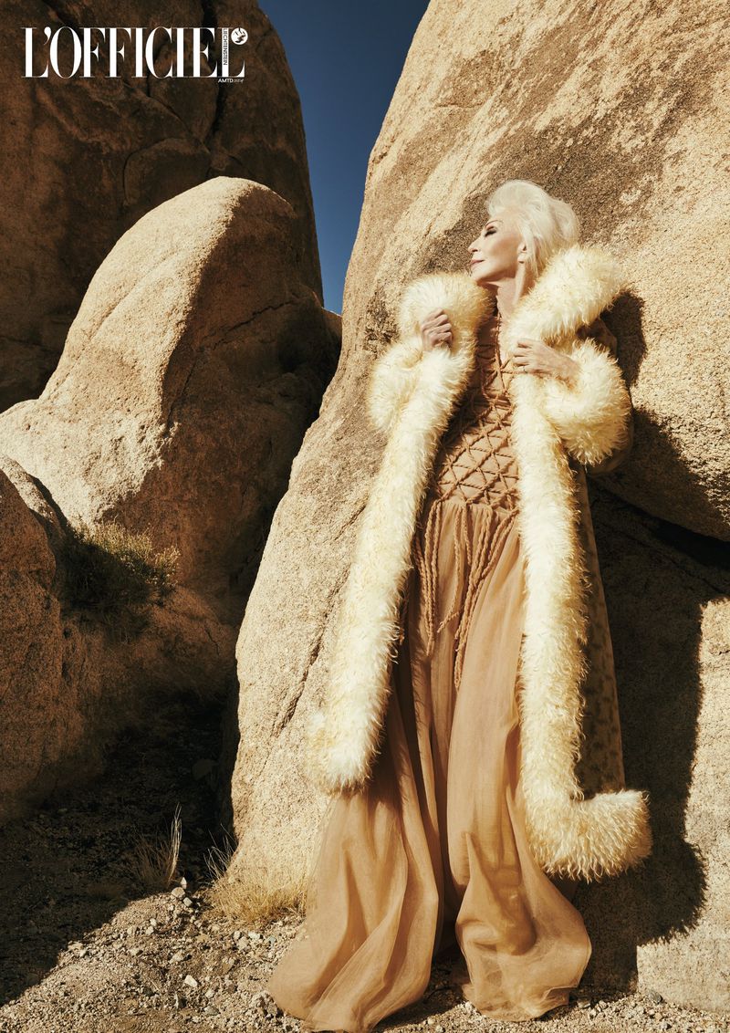 SUPREME (L'Officiel Liechtenstein)