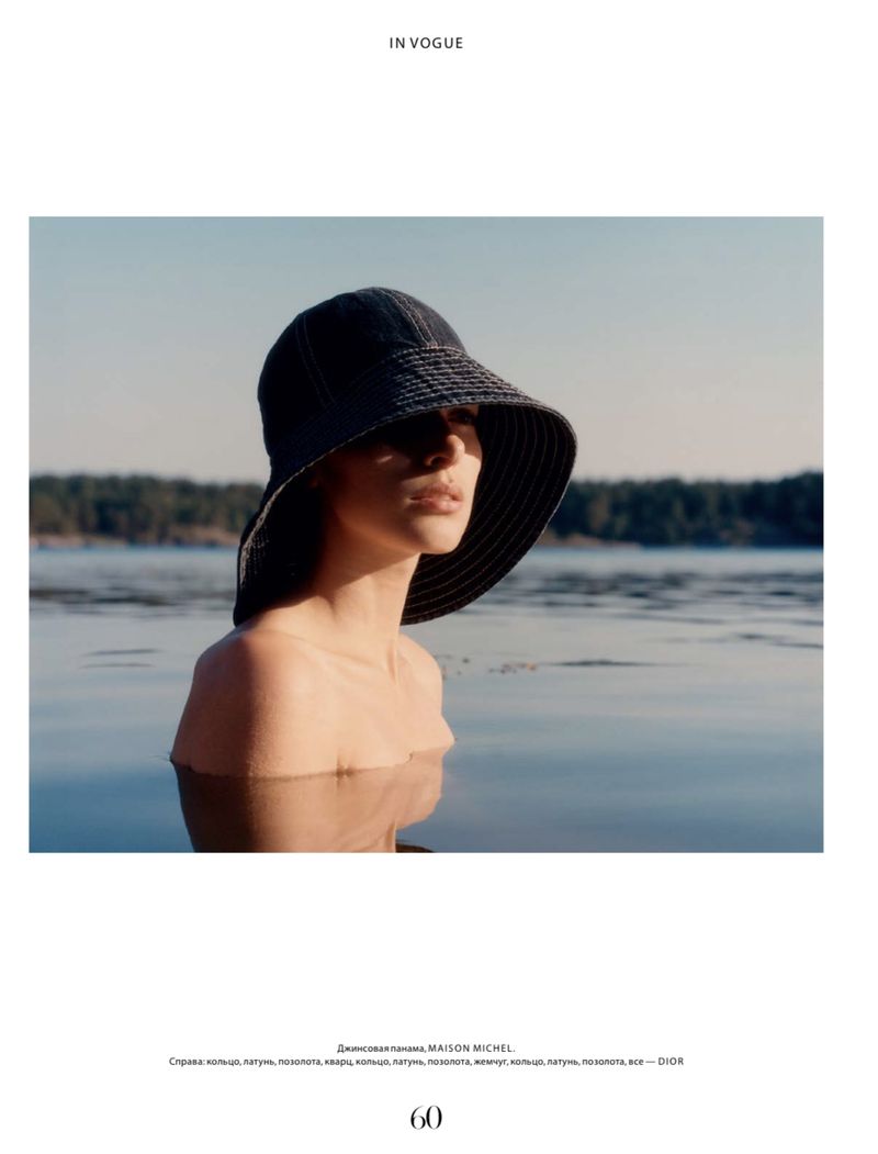 En plain air photographer Jacques Brun (Vogue Ukraine)