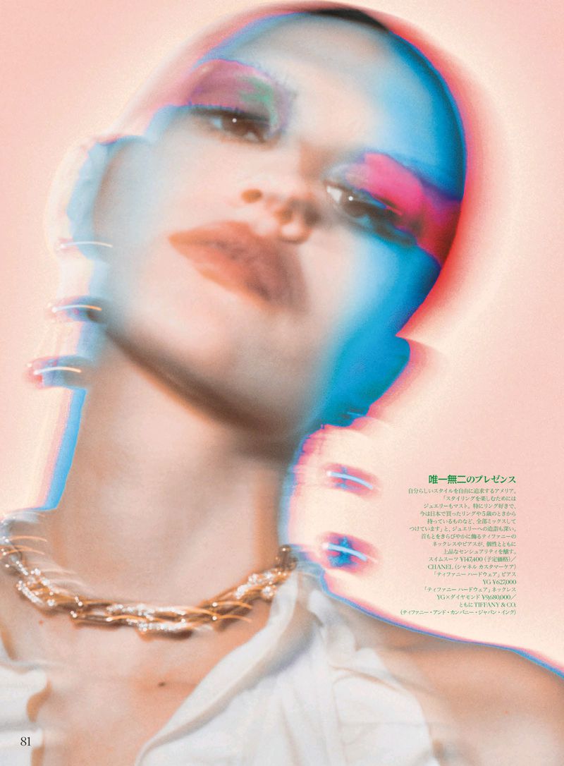 Photographed by Heji Shin (Vogue Japan)