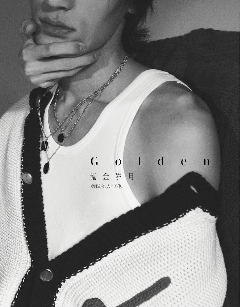 Golden Faith by Yanlin Zhou (Chic Magazine China)