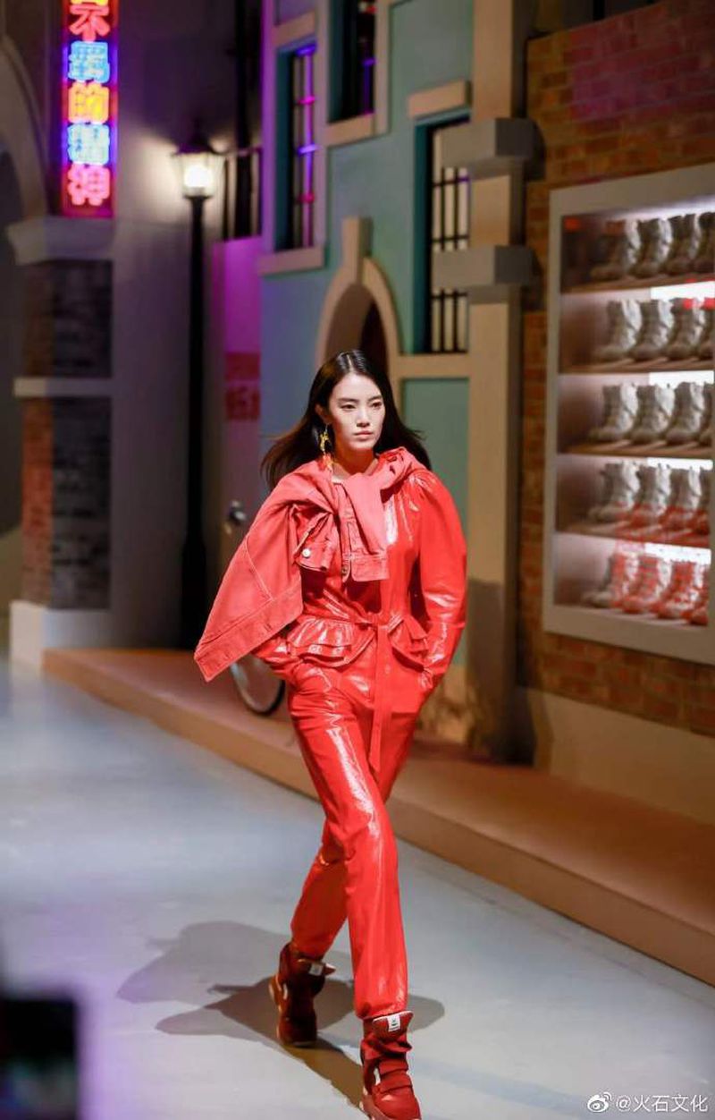 Isabel Marant F/W 2021 Shanghai Show (Isabel Marant)