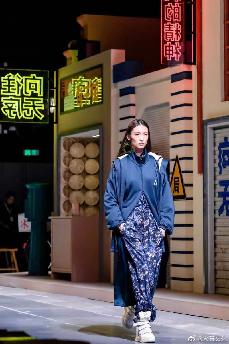 Isabel Marant F/W 2021 Shanghai Show (Isabel Marant)