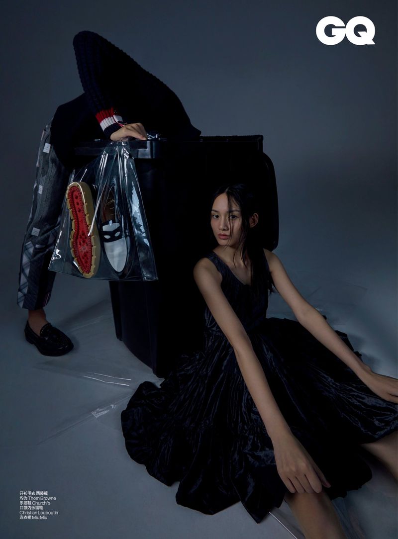 Classification by Nam Jiang (GQ China)