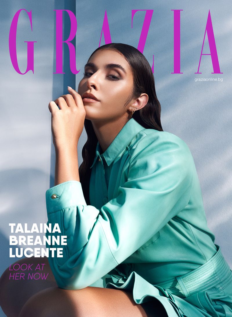 Grazia Bulgaria March 2023 Digital Cover (Grazia Bulgaria)