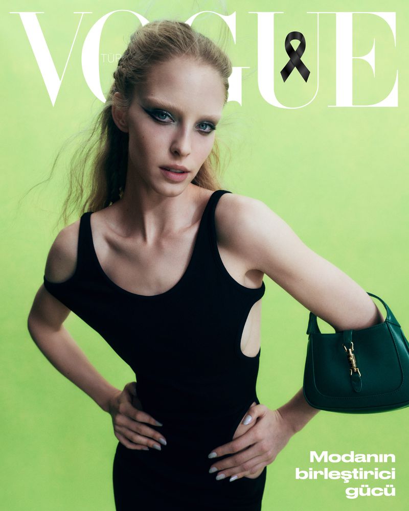 Vogue Turkey March 2023 Cover (Vogue Turkey)