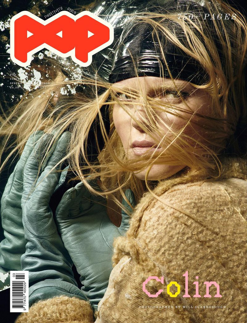 Pop Magazine #48 Spring/Summer 2023 Covers (Pop Magazine)
