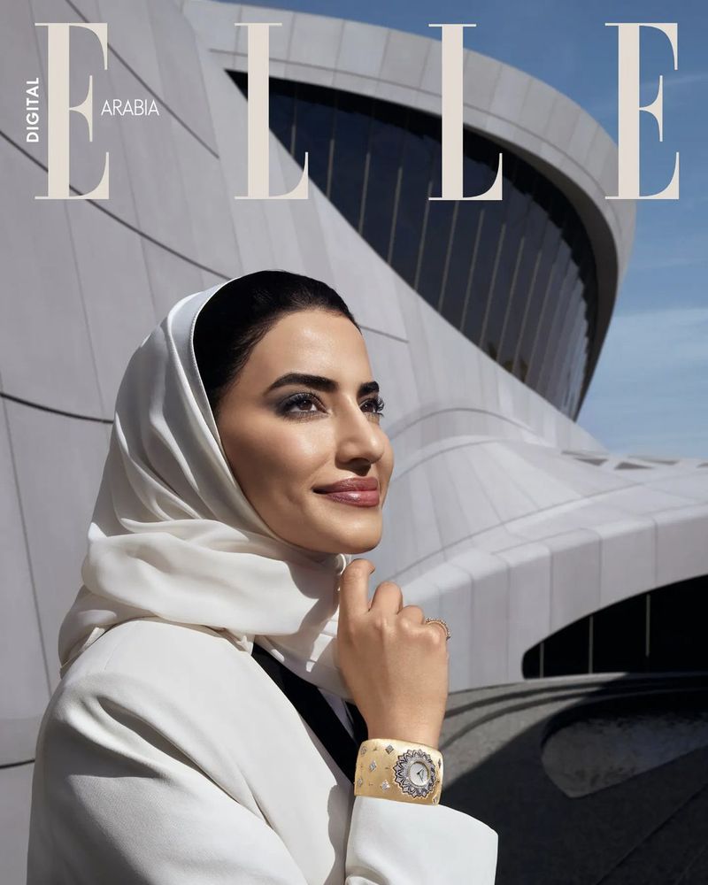 Elle Arabia March 2023 Digital Cover (Elle Arabia)