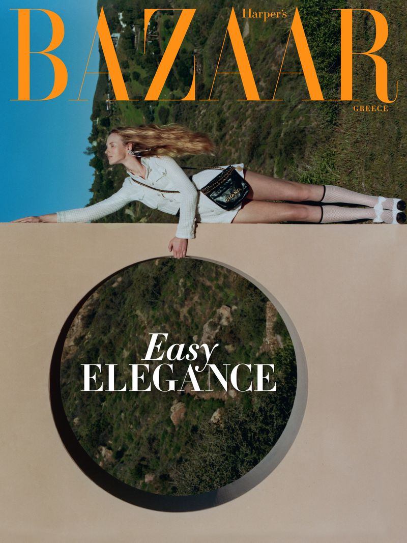 Harper's Bazaar Greece April 2023 Covers (Harper's Bazaar Greece)