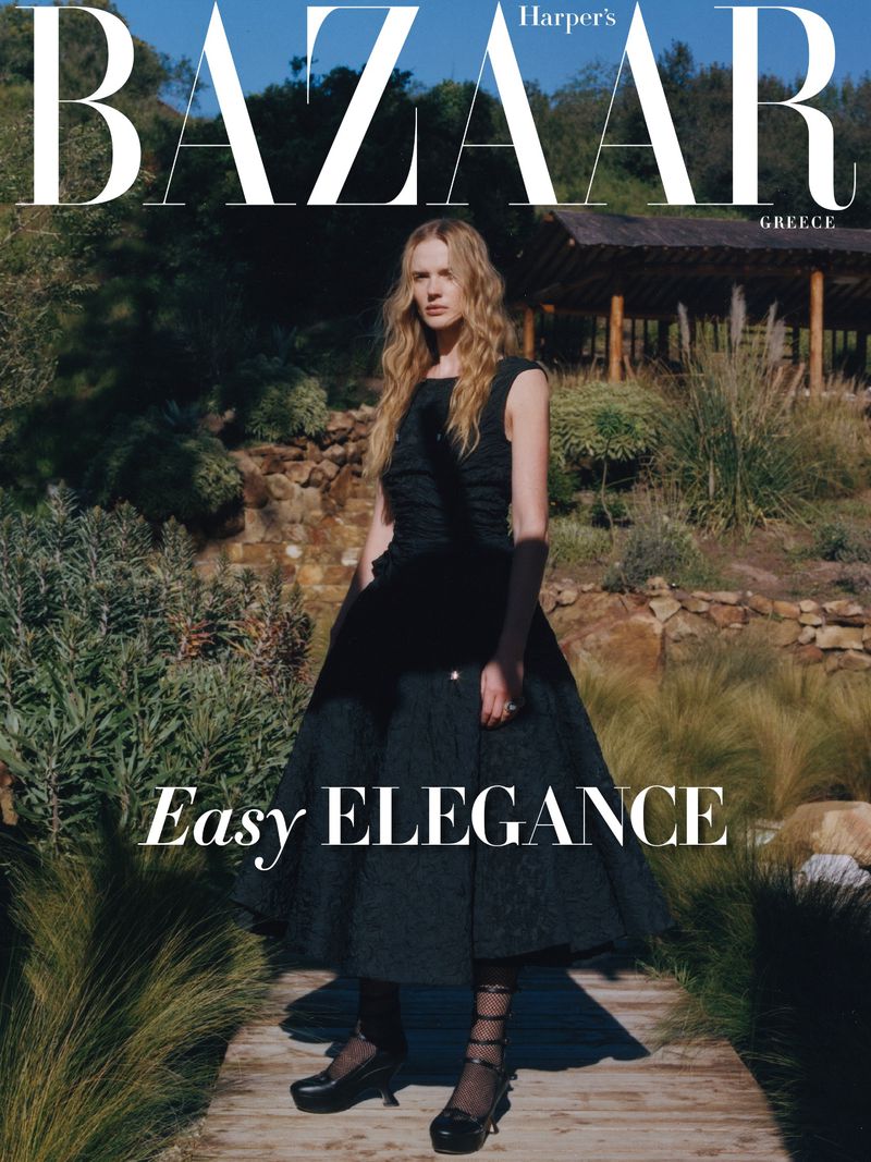 Harper's Bazaar Greece April 2023 Covers (Harper's Bazaar Greece)