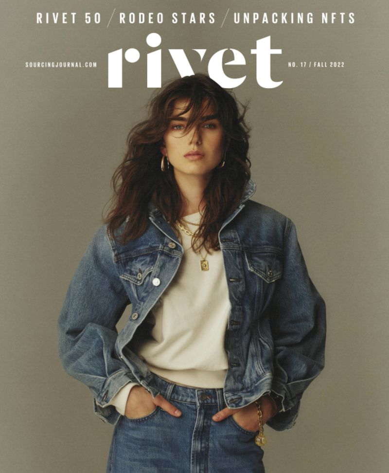 Rivet Magazine Cover (Various Covers)