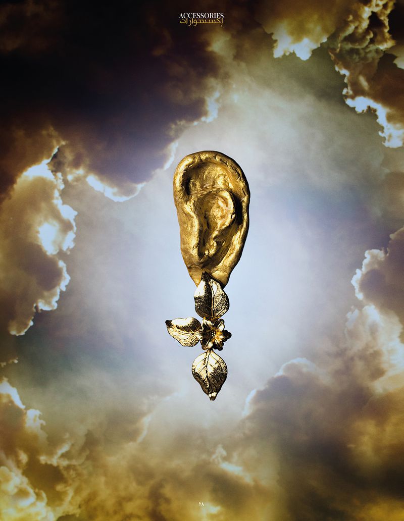 The human construction (Vogue Arabia)