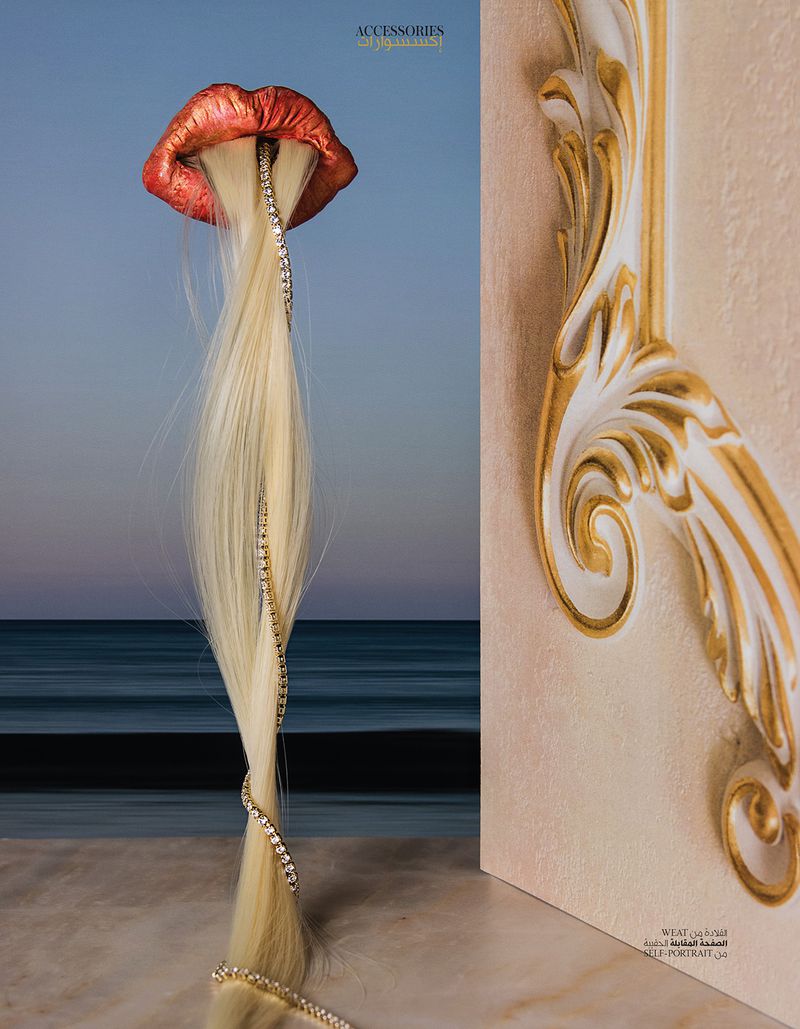 The human construction (Vogue Arabia)