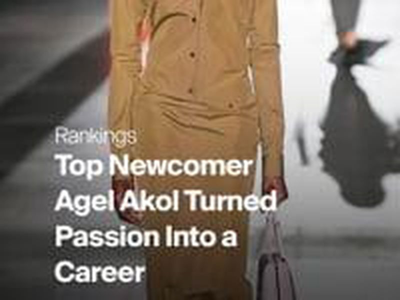 Top Newcomers: Agel Akol (Models.com)
