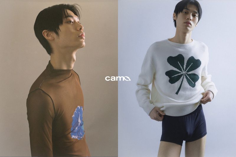 MEMORY OF DUST / CAMO JOURNAL (Various Editorials)