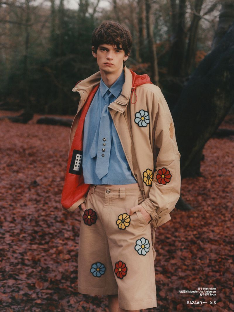 Wail and Whisper by ShuoShuo Xu (Harper's Bazaar China Men)