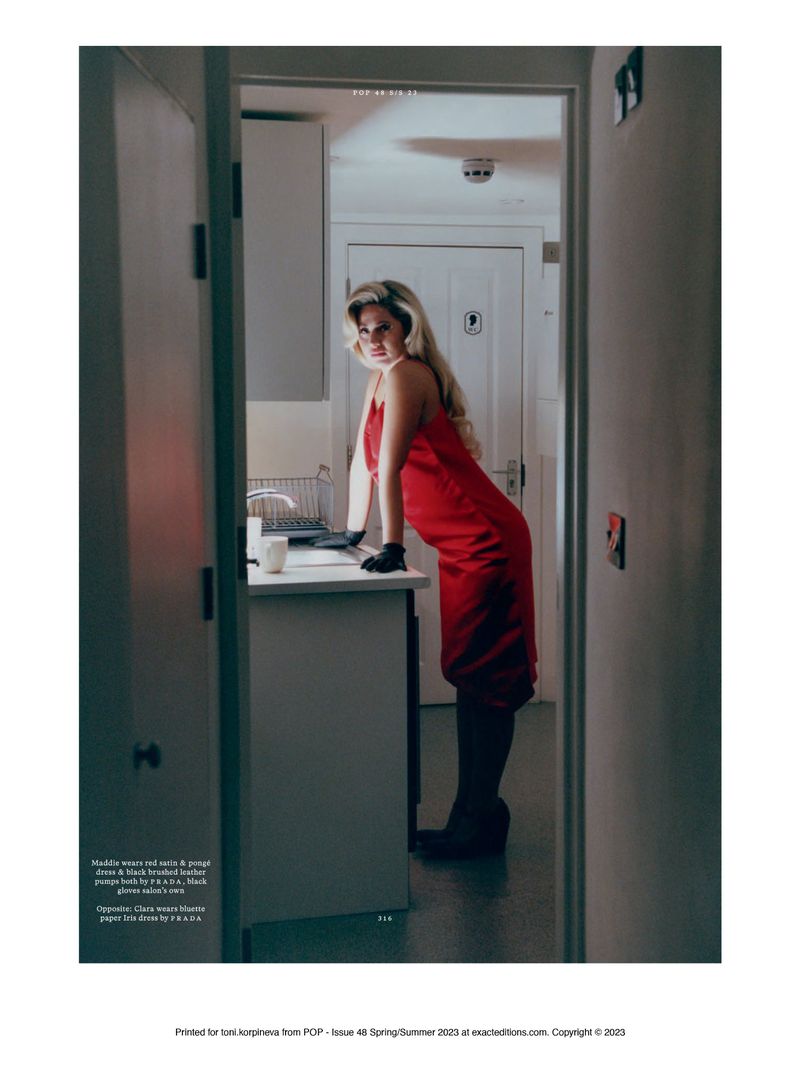 Welcome to the Pleasuredome (Pop Magazine)