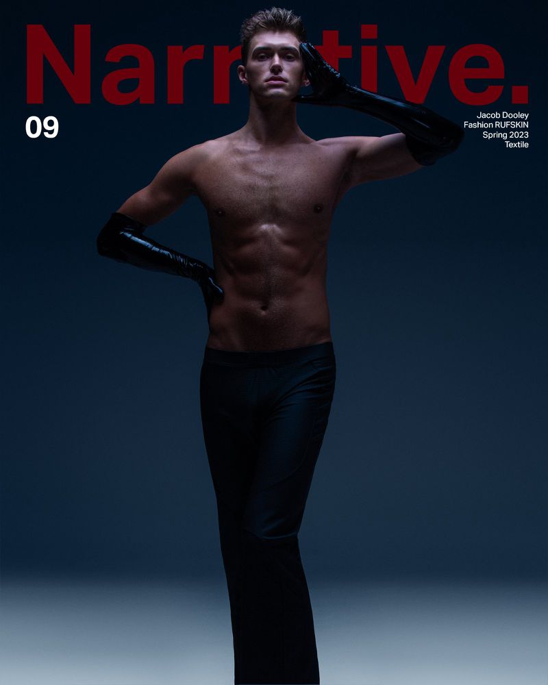 Narrative Issue 09 - March 2023 Covers (Various Covers)