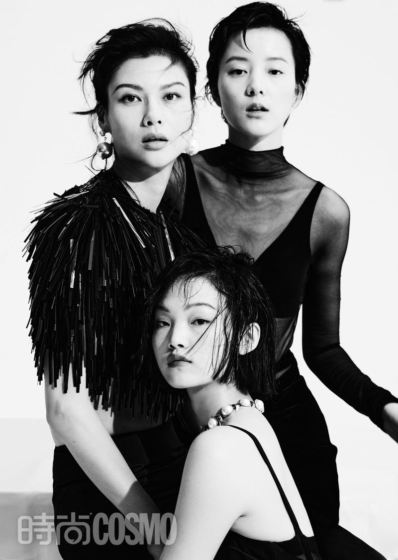 The super models (Cosmopolitan China)