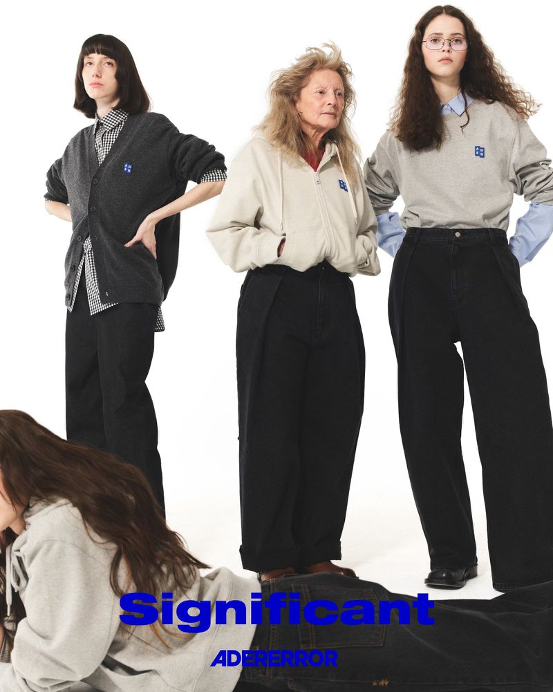 Significant Tag (Ader Error)