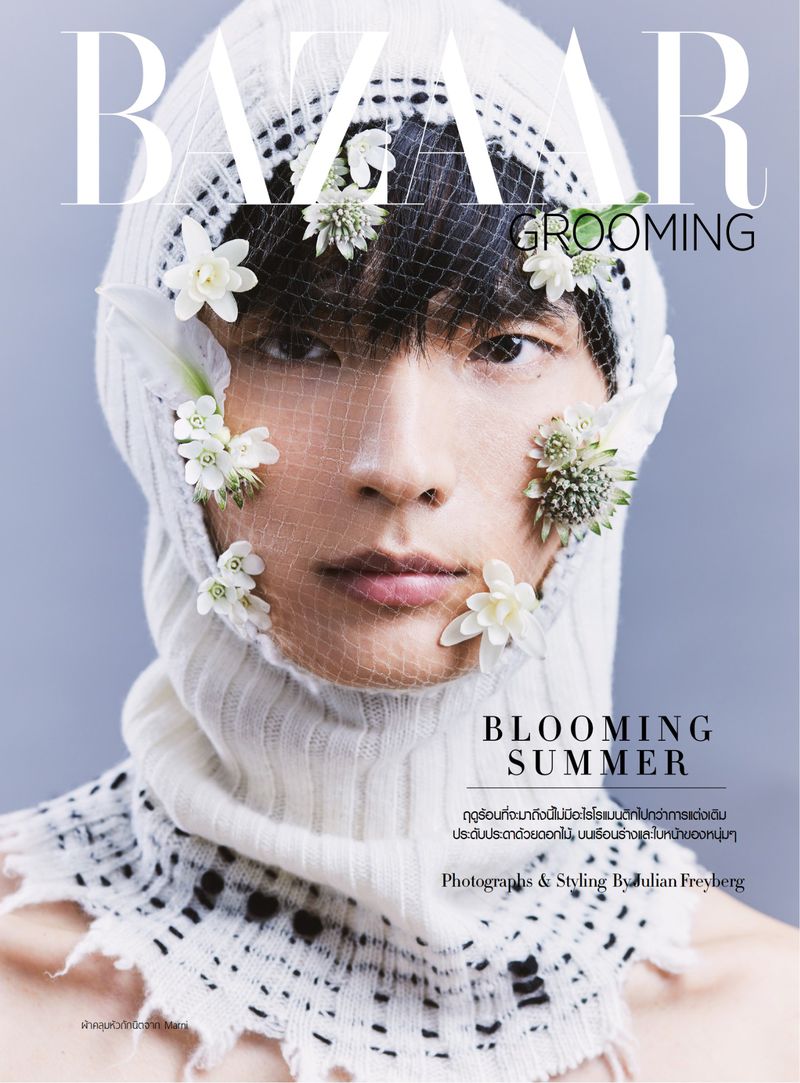 Blooming Summer (Harper's Bazaar Thailand Men)