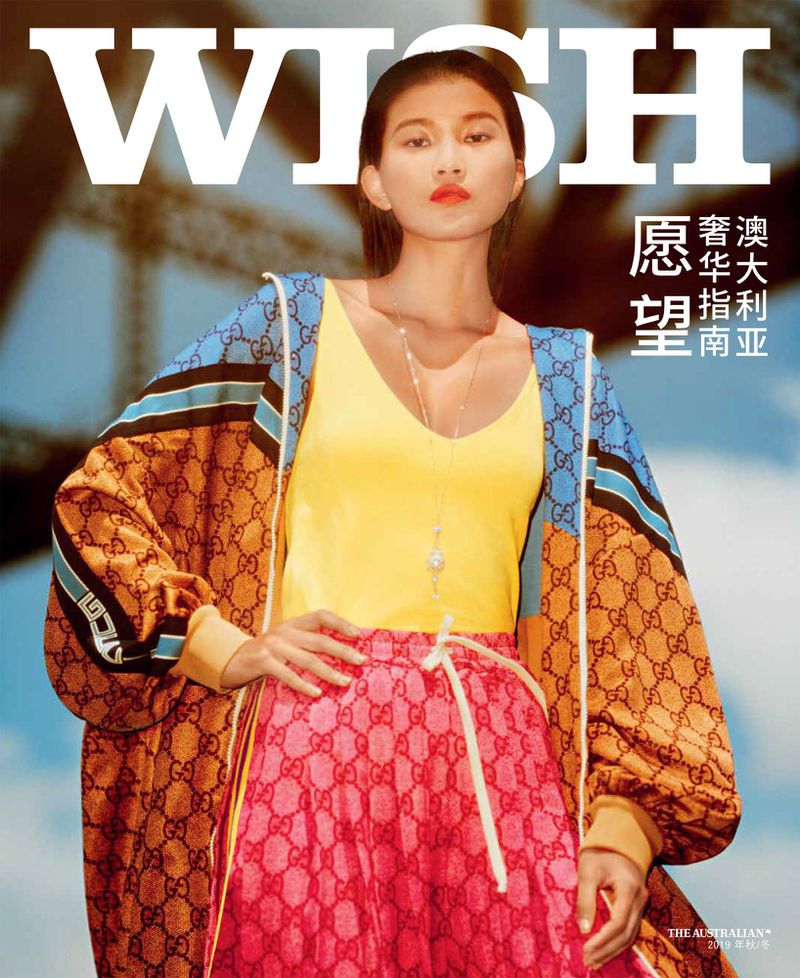Wish Magazine June 2019 Cover, by Diego Jose (Wish Magazine Australia)