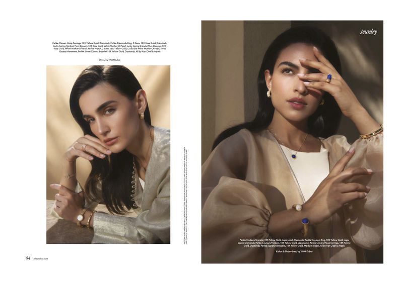 VAN CLEEF & ARPELS’ ENCHANTING LUCKY SPRING COLLECTION | Photo by ...