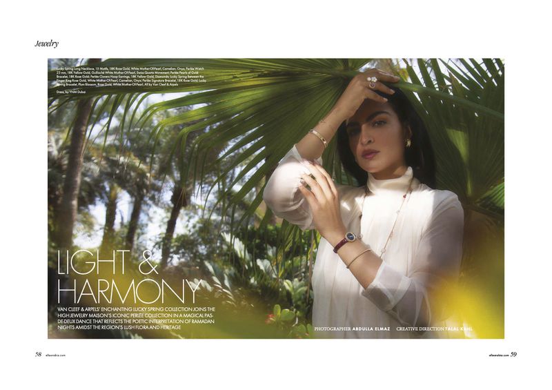 VAN CLEEF & ARPELS’ ENCHANTING LUCKY SPRING COLLECTION | Photo by ...