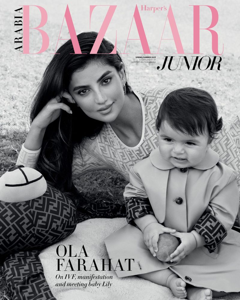Harper's Bazaar Arabia Junior May 2023 Cover (Harper's Bazaar Arabia)