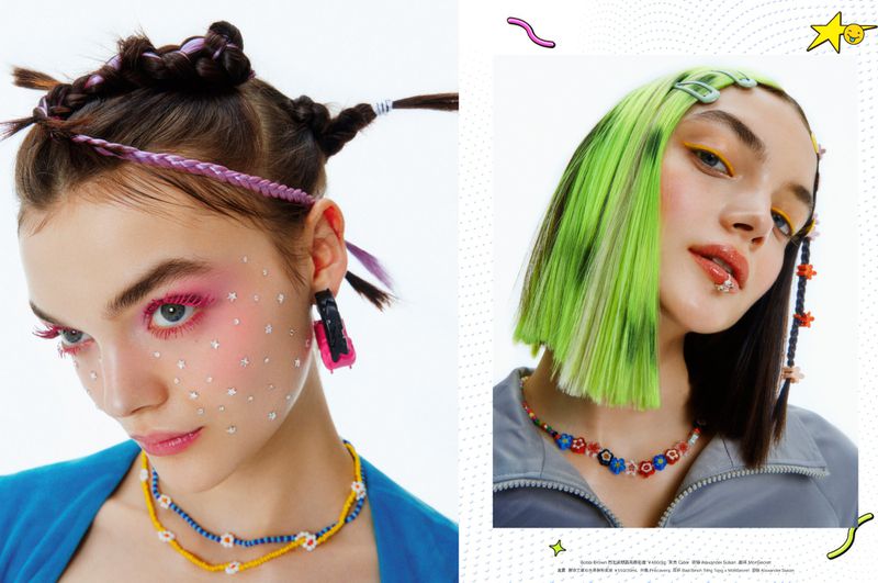 Blokecore (Harper's Bazaar China)