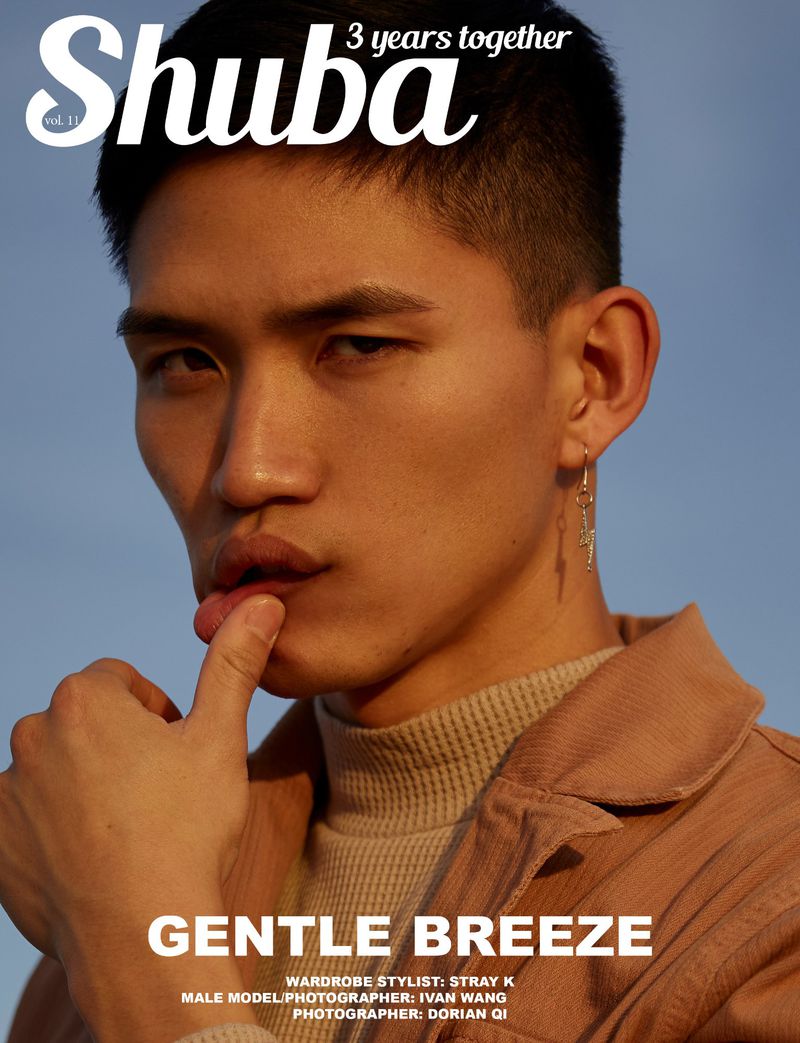 Shuba Magazine February 2020 by Dorian IQ (Various Covers)