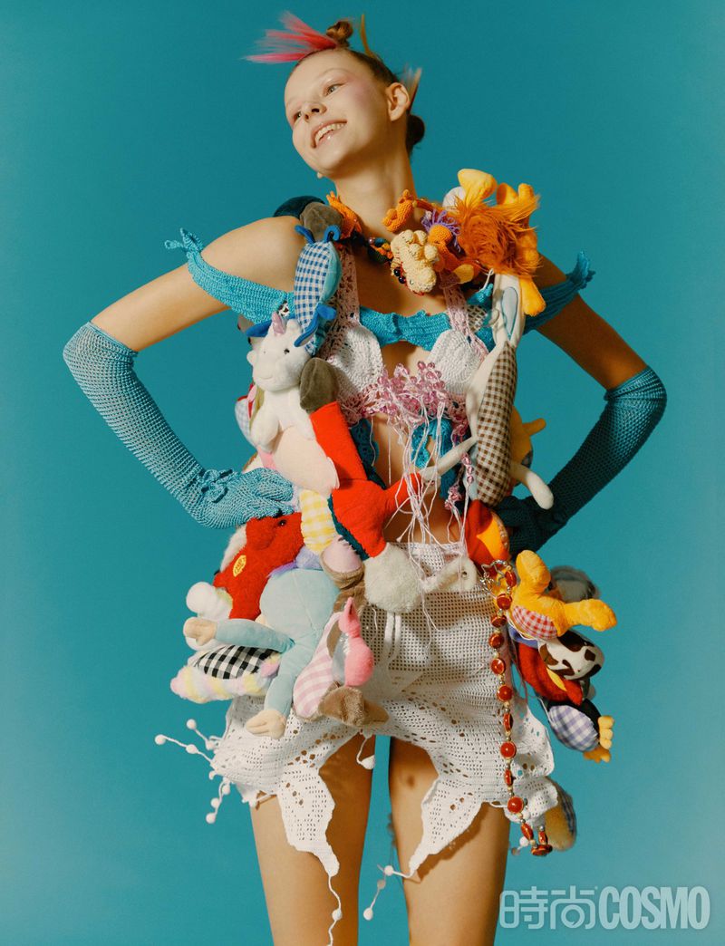 Aesthetic kaleidoscope (Cosmopolitan China)