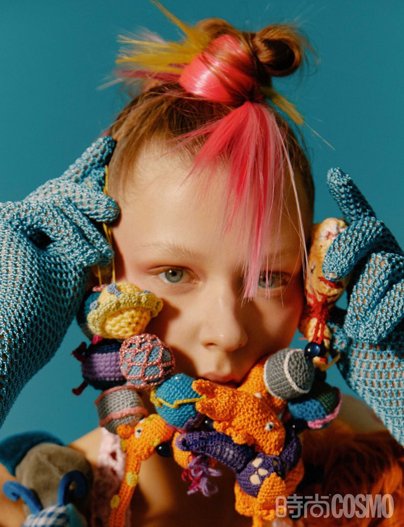 Aesthetic kaleidoscope (Cosmopolitan China)