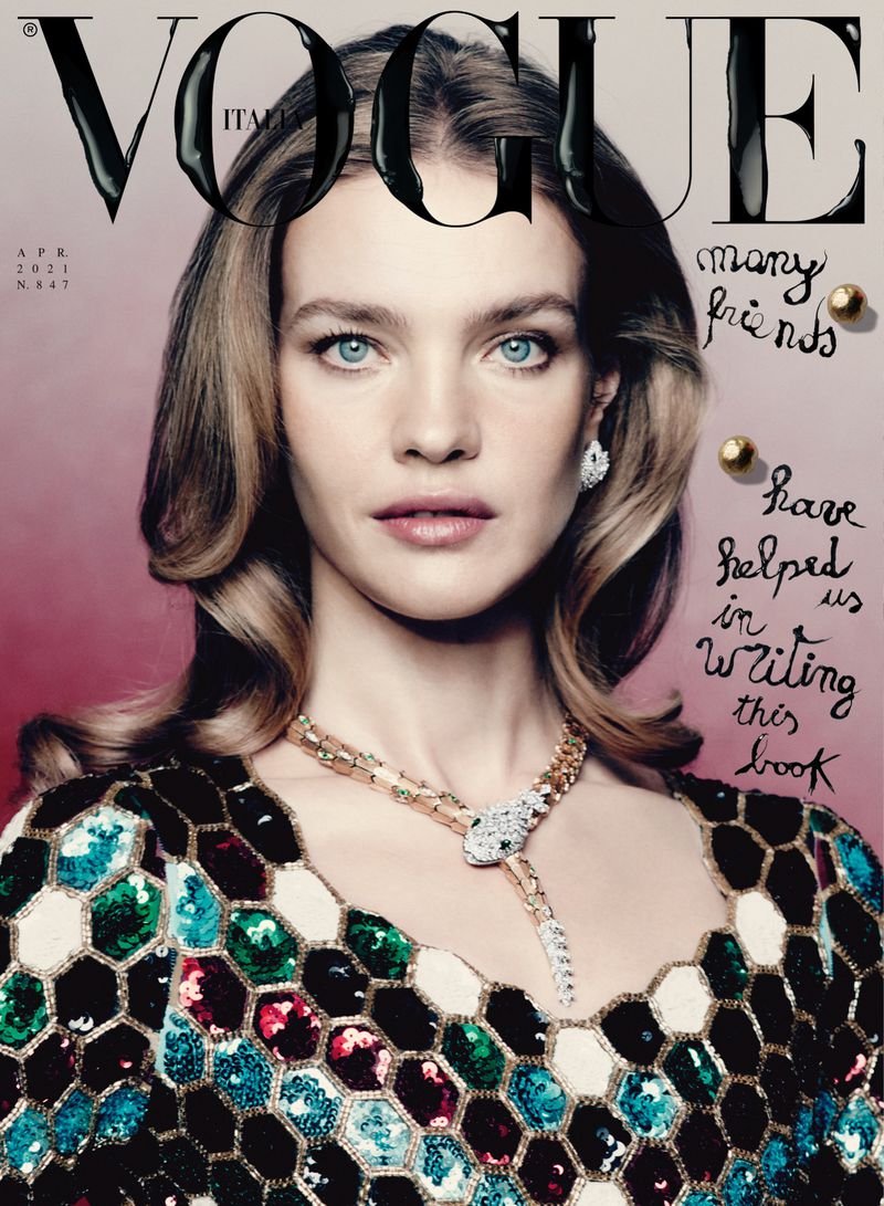 Vogue Italia April 2021 Covers (Vogue Italia)