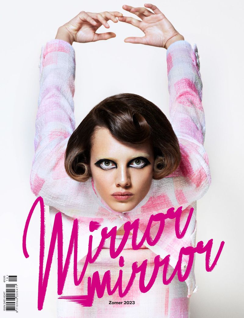 Mirror Mirror Summer 2023 Cover (Mirror Mirror Magazine)