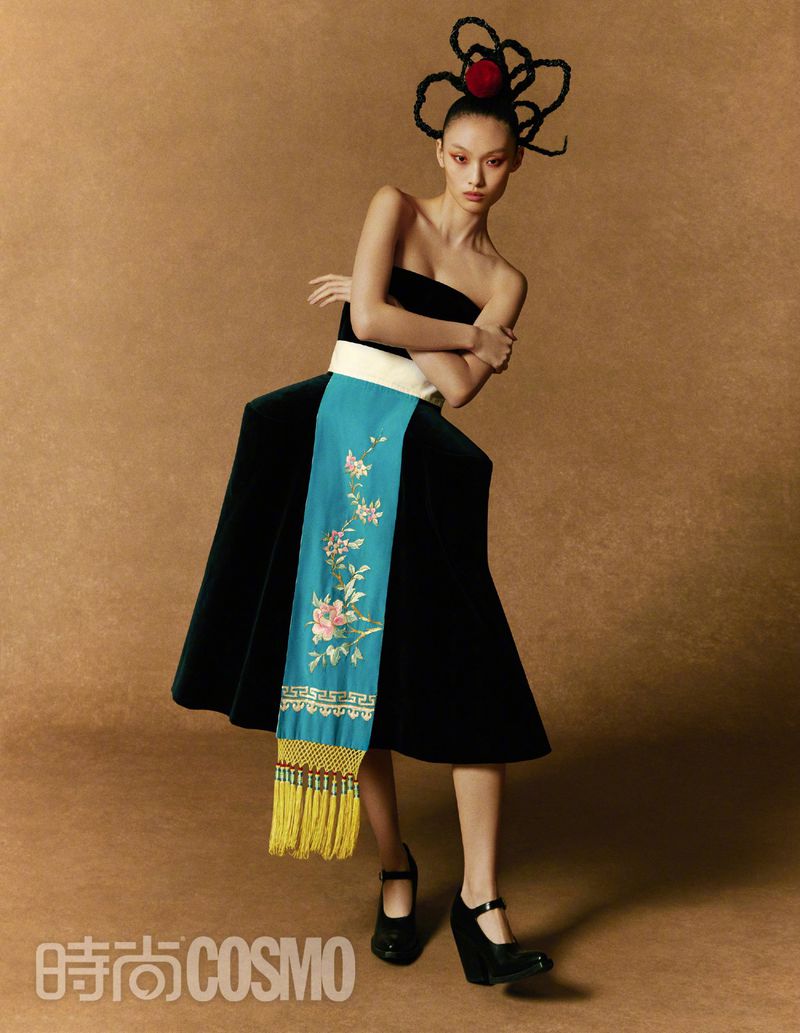 Hua Mulan (Cosmopolitan China)