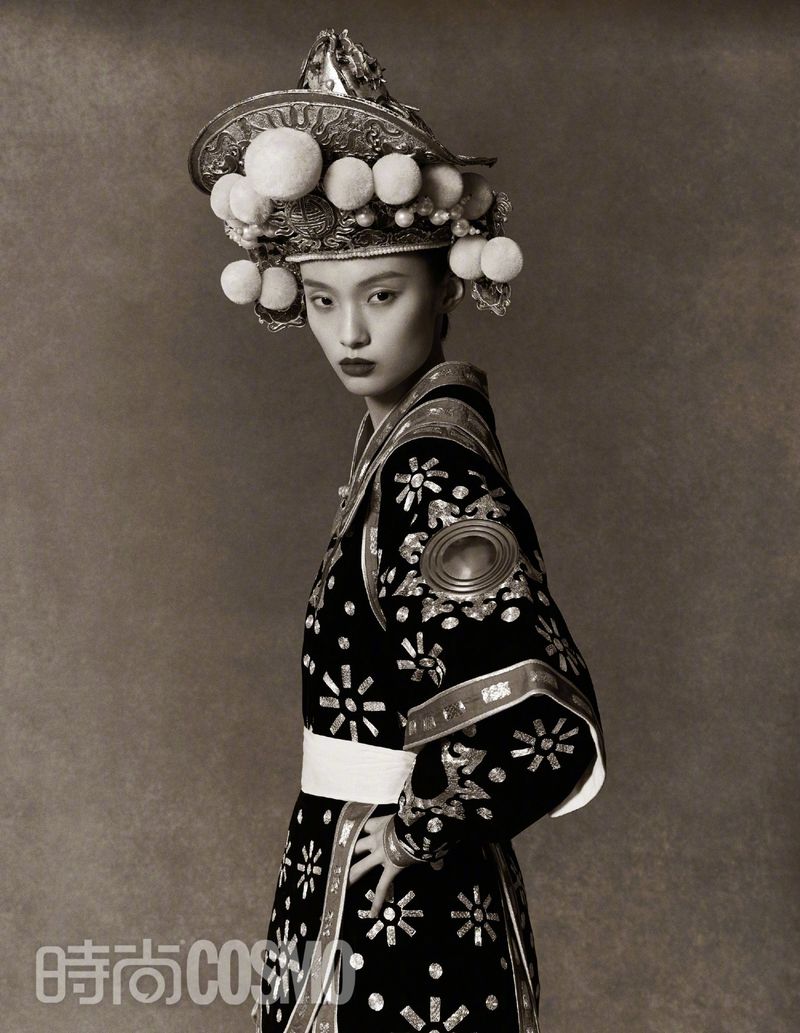 Hua Mulan (Cosmopolitan China)