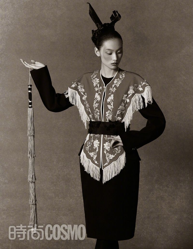 Hua Mulan (Cosmopolitan China)