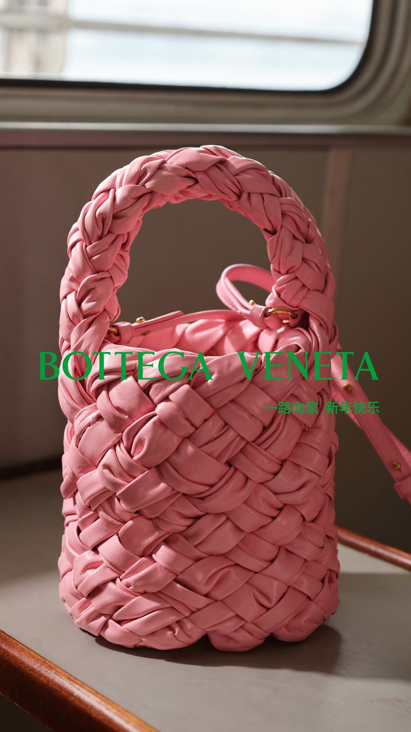Bottega Veneta Lunar New Year 2023: Reunion in Motion by Jess Jing Zou ...