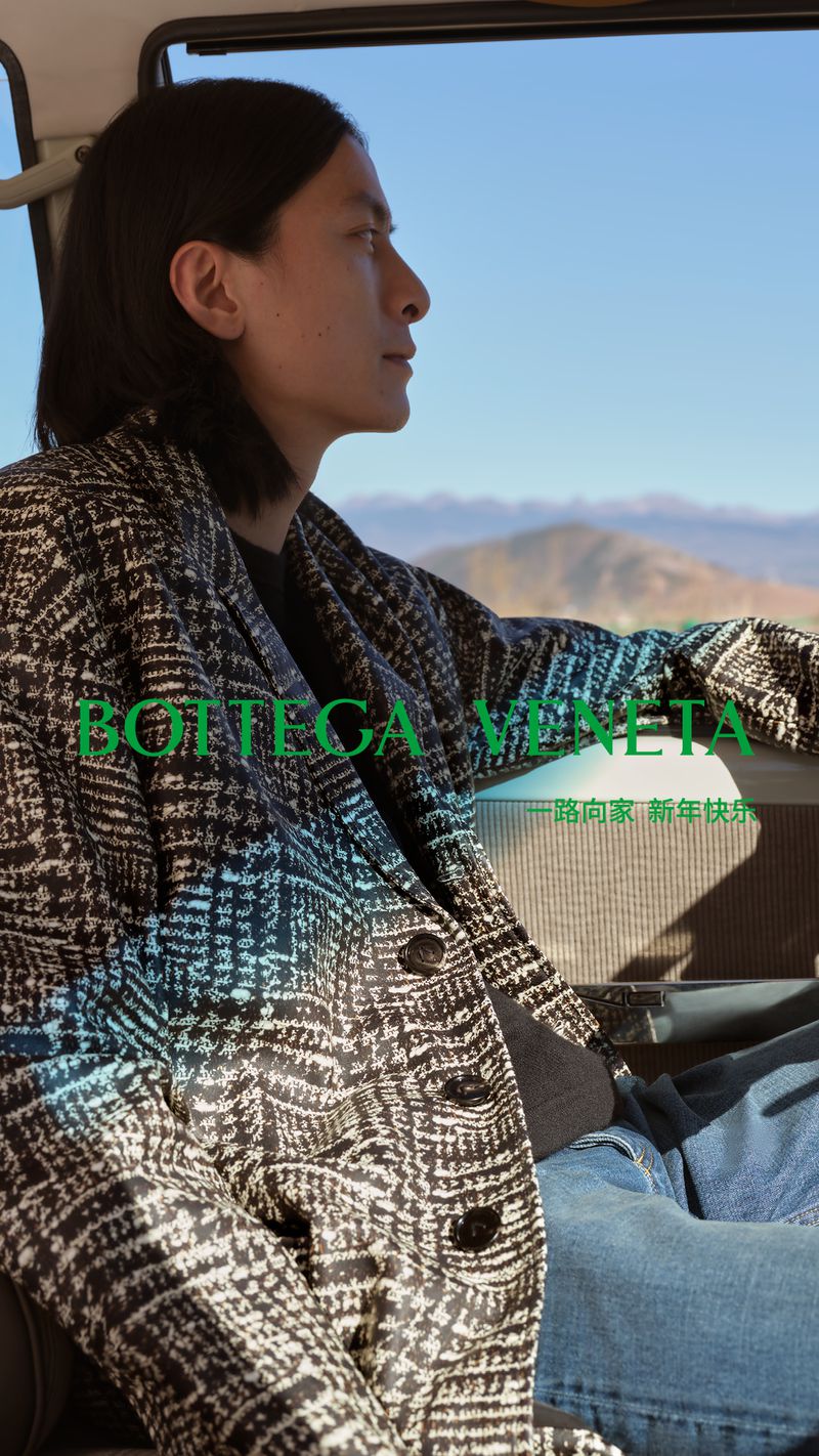 Bottega Veneta Lunar New Year 2023: Reunion in Motion by Jess Jing Zou ...